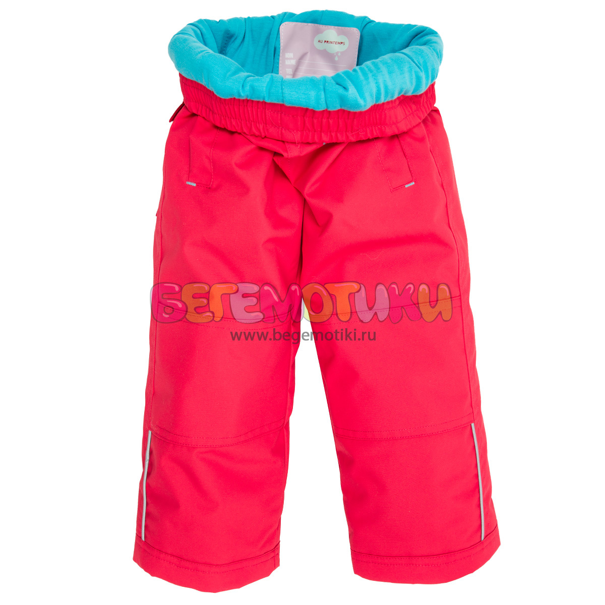 Костюм для девочки утепленный Deux par Deux W53SS17-702