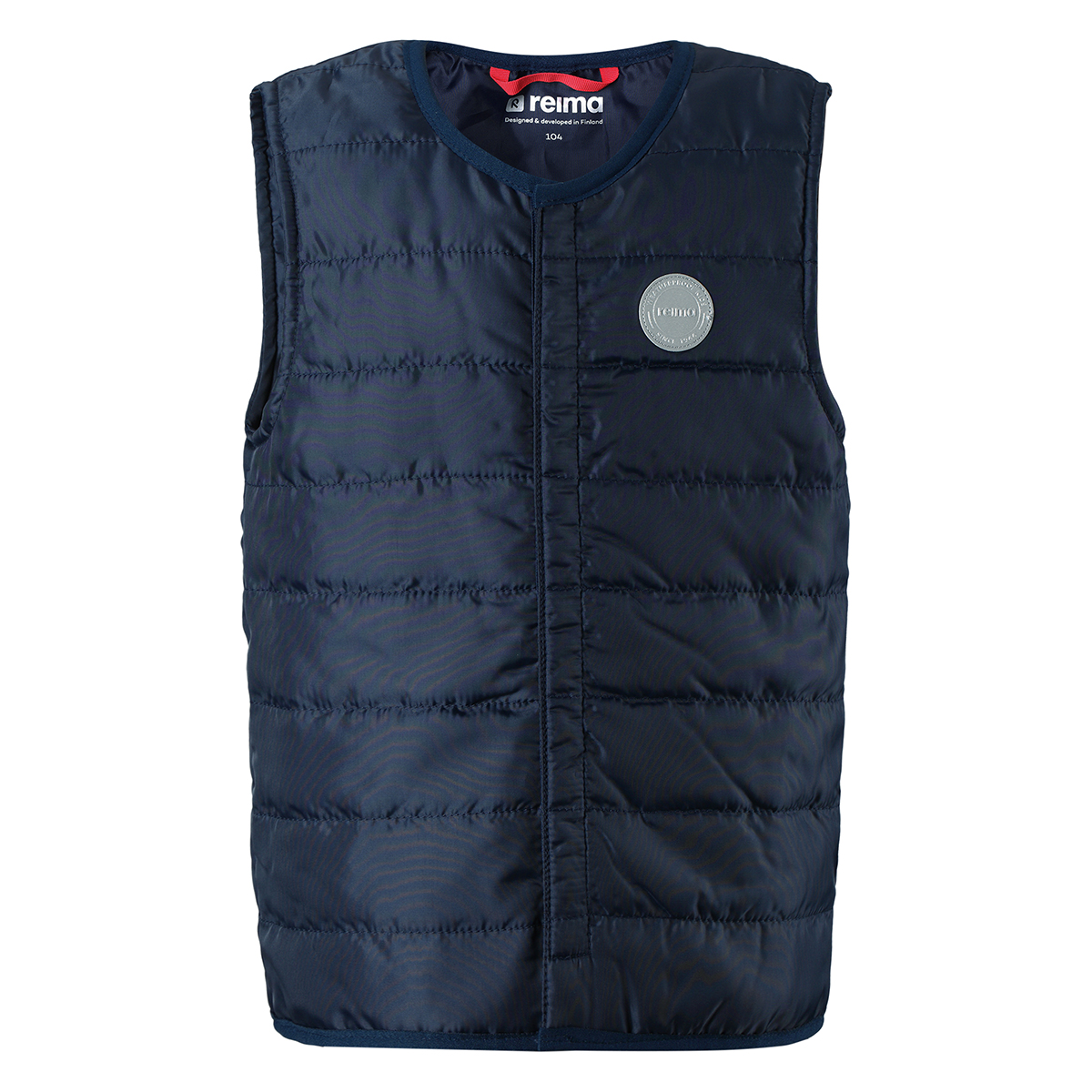 Куртка 2-в-1 Reimatec Sydvest Reima 521590-6980